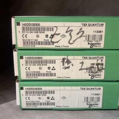 140DDI35300。，，还有3个（议价)