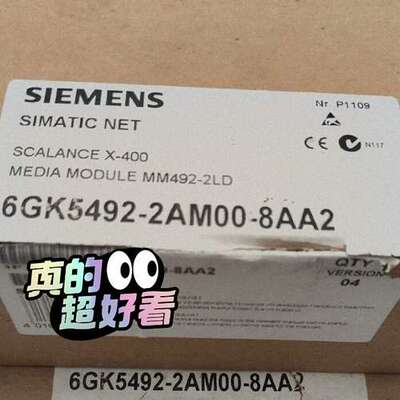 6GK5492-2AM00-8AA3，模块议价