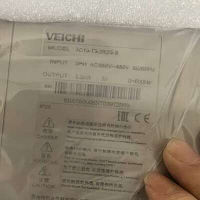 伟创变频器AC10-T3-2R2G-B标码议价