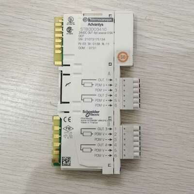 STBDDI3420，议价