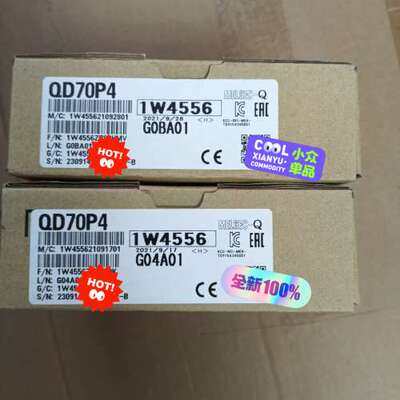 (议价)QD70P4