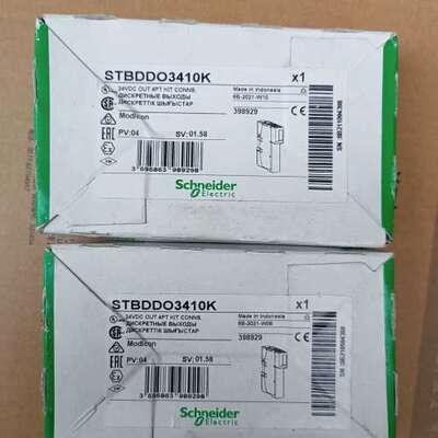 (议价)STB系列模块 STBDDO3410K。，