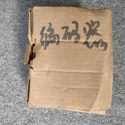 E6B2-CWZ5B 1000PR   旋转议价