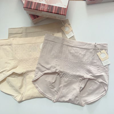 寻里寻外花养裤88068无缝美体塑身女内裤高腰收腹蚕丝底裆三条装