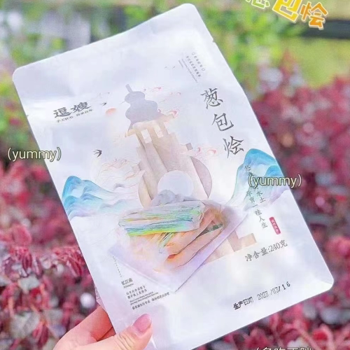 逗嫂葱花馒头 空气馒头打底龙游土猪肉 葱包烩春卷面皮手工油条