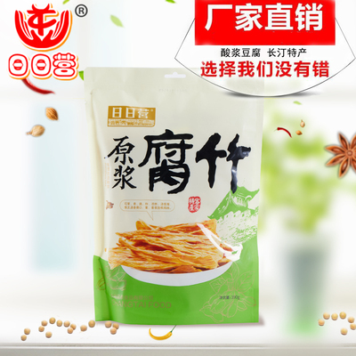 原浆腐竹客家风味传统工艺豆香浓郁健康美味特产送礼佳品品质保证