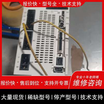 可维修伺服驱动器MEDLT83SF011议价