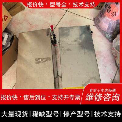 议价维修Termotek冷却器 P1120-19214-3 AW-L