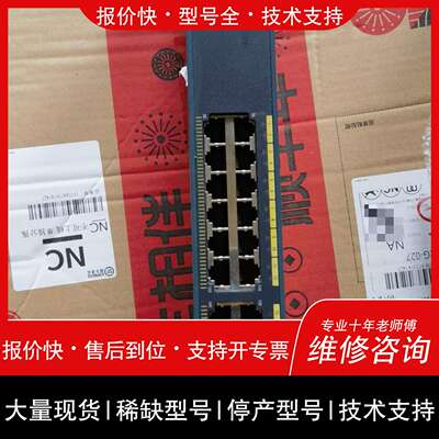 可维修Catalyst 2960系列，型号WS-C2960-2议价