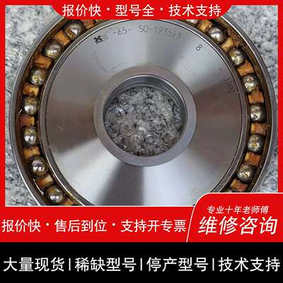 可维修HD谐波减速机 -60-50-193523-8议价