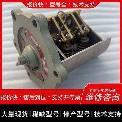 可维修存备件，舰船用温度自动调节器，型号：LWDB100S，温度议价
