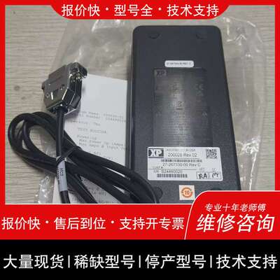 可维修XP Power交换式电源供应器 PWR SPLY 24议价