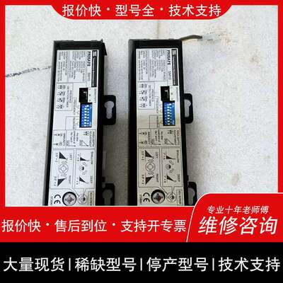 议价维修OPTEX PROSAFE SM10 自动门安全感应传感器进