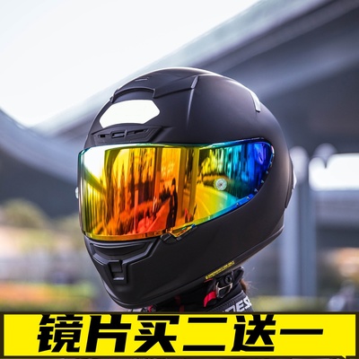 适用SHOEIZ8X15X14头盔镜片