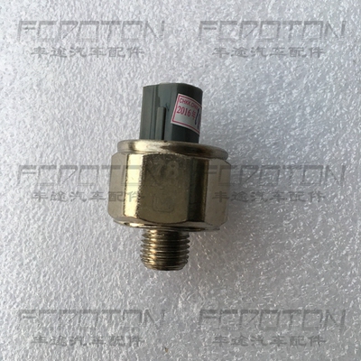 陆巡爆震传感器爆震传感器一汽