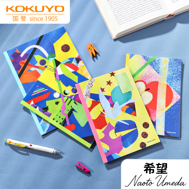 日本KOKUYO国誉插画师笔记本卡通动漫封面学生记事本可爱卡通人物无线胶装设计本学生通用卡通图案插画本