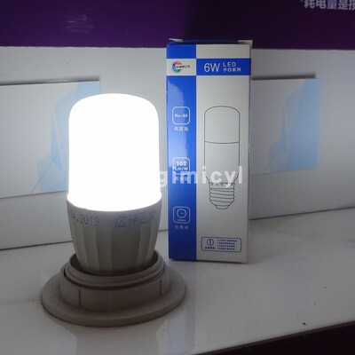 6W10W13W18WLED球泡小白节能家用