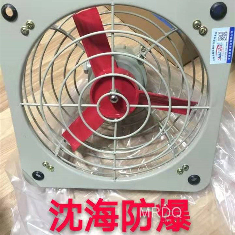 新款沈海正品防爆排风扇CBF300方形换气扇厂房仓库工业厚风扇电气