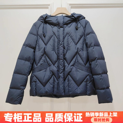 紫萱雅MBY25D161芳兰蕊2025冬季时尚显瘦保暖连帽白鸭绒羽绒服女