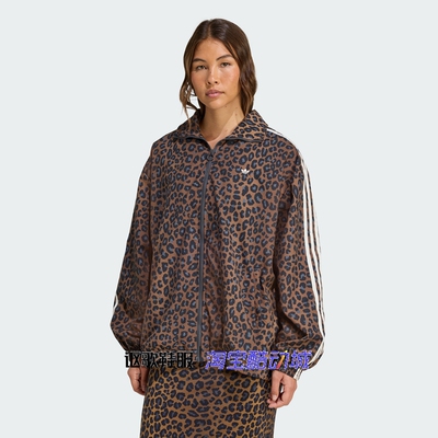 阿迪达斯三叶草女子夹克衫外套