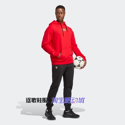阿迪达斯男子足球风套头连帽卫衣