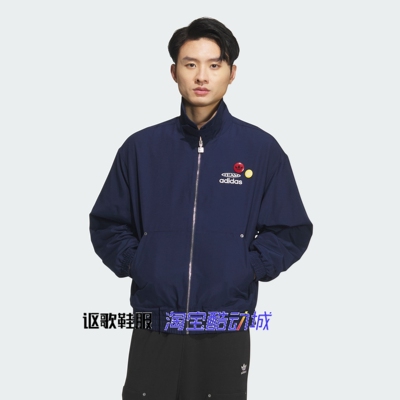 阿迪达斯三叶草男子秋季翻领外套