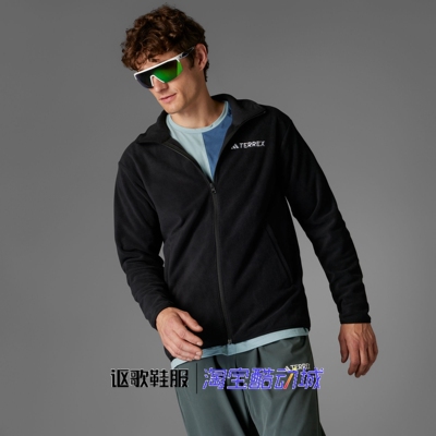 阿迪达斯男子摇粒绒户外立领外套