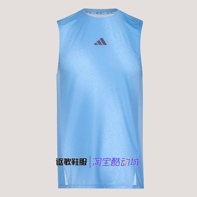 阿迪达斯男子跑步运动无袖背心