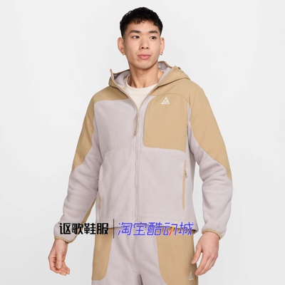 耐克ACG男子户外拼接夹克外套