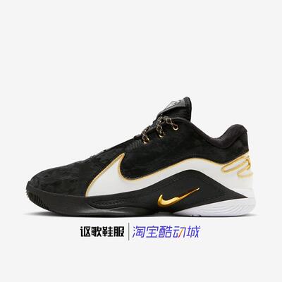 耐克男子詹姆斯实战篮球鞋