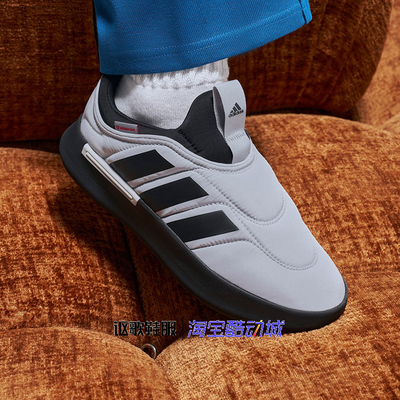 阿迪达斯耐磨运动面包棉鞋