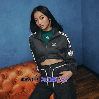 阿迪达斯女子运动休闲夹克外套