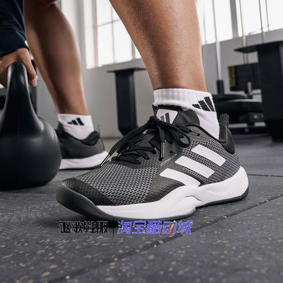 阿迪达斯女子超轻室内综合训练鞋