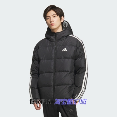 阿迪达斯男保暖双面穿连帽羽绒服