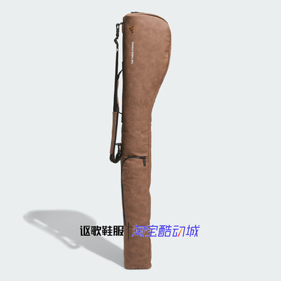 阿迪达斯男女单肩高尔夫球杆包