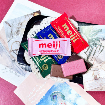 Meiji明治特浓牛奶巧克力排块纯可可脂高端婚庆喜糖伴手礼零食