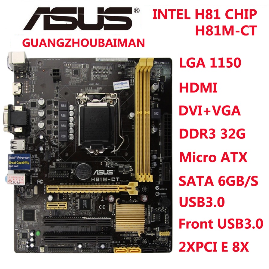 ASUS/华硕H81M-CT主板 M-ATX DDR3 1150针 intel h81台式机 HDMI_虎窝淘