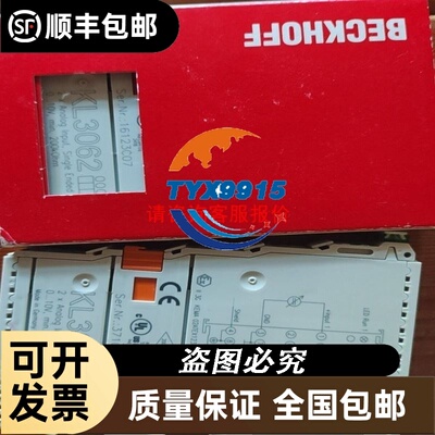 6ES7 223-1BL32-0XB0 S7-1200PL