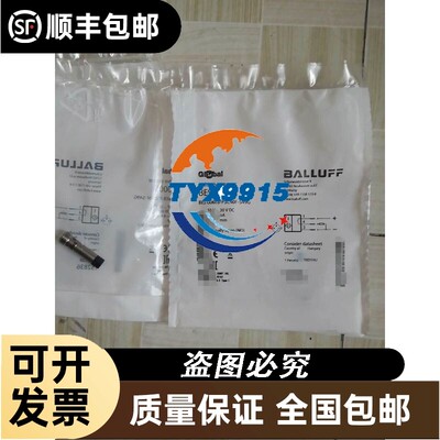 台湾摩莎MOXA NPort W2150A