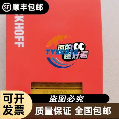 台达变频器VFD055B43A/5.5KW/380V成色如图