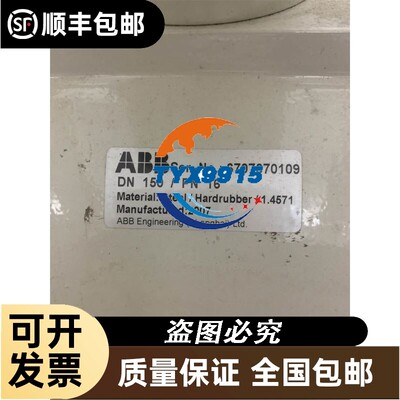 电磁阀VQ1240-1MO-C6-5L-5LC-5LO-5MC-5LOB-C6-5LOB欢迎咨