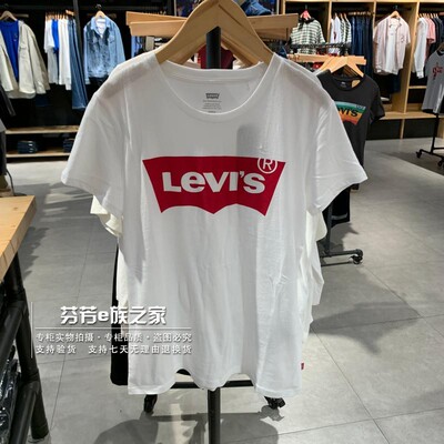 正品女士logo印花纯棉短袖T恤
