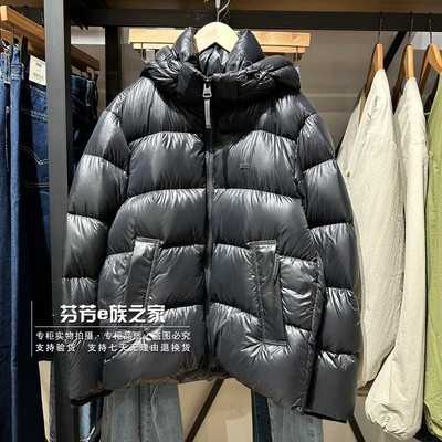 李维斯面包连帽休闲常规羽绒服