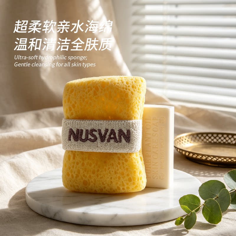 nusvan沐浴用香皂袋起沐浴露泡沐浴球男女士洗澡沐浴手套