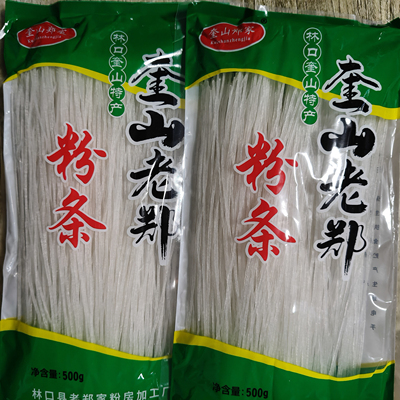 奎山老郑粉条马铃薯土豆粉条传统制作奎山粉条东北黑龙江林口特产