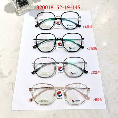 新款近视眼镜框320018超轻钛架复古全框修颜百搭眼镜框架眼镜架