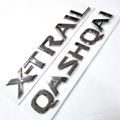 逍客奇骏后尾门标后尾标  QASHQAI  X-TRAIL字母标车标