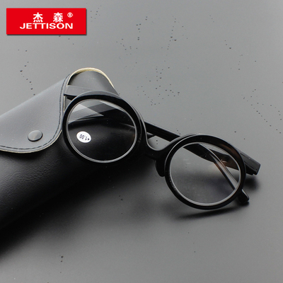 JETTISON老花镜上翻老花镜