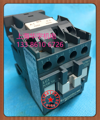 交流接触器 LC1N1810M5N 110V 220V 380V 代替LC1-E1810 18A