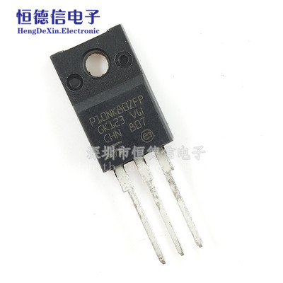 场效应管/MOS STP10NK80ZFP TO-220F 10A/800V 10NK80 塑封